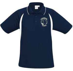 School Uniform | Carisbrook School